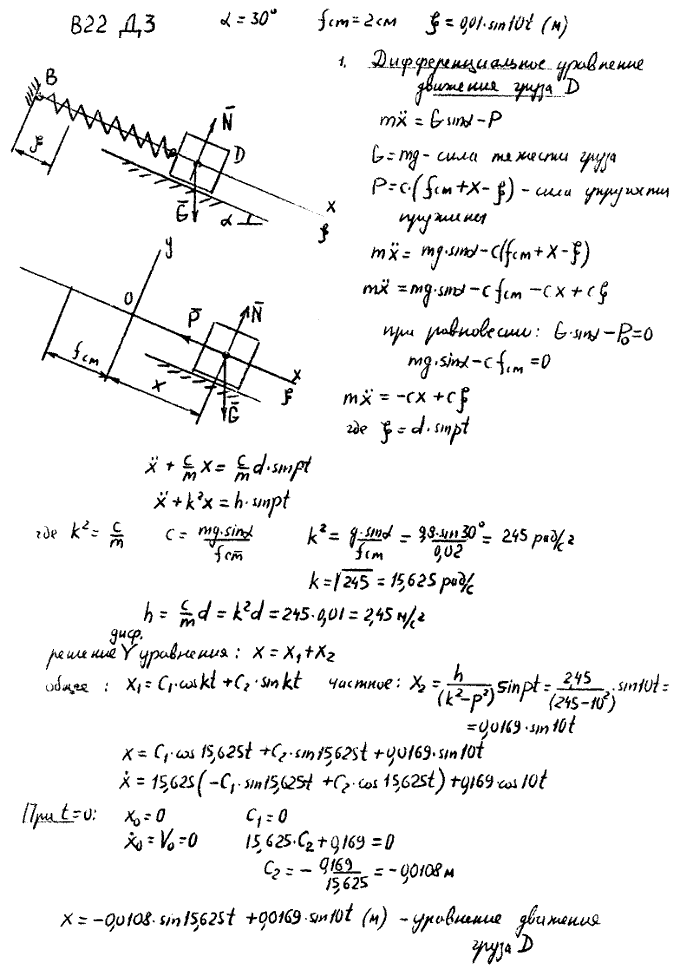  3 3 22 